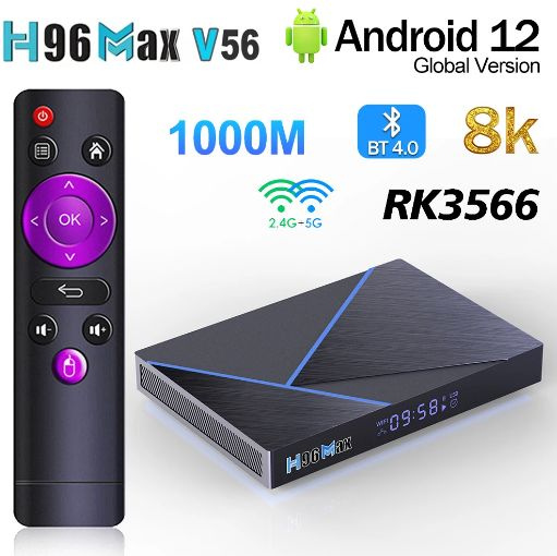 Медиаплеер H96 Max H96Max V56 Yuanyuan E-commerce, RJ-45 Ethernet, USB ...