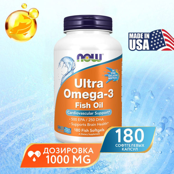 Омега 3 ультра 180 капсул, NOW Ultra Omega 3 Fisch Oil 500EPA/250DHA ...