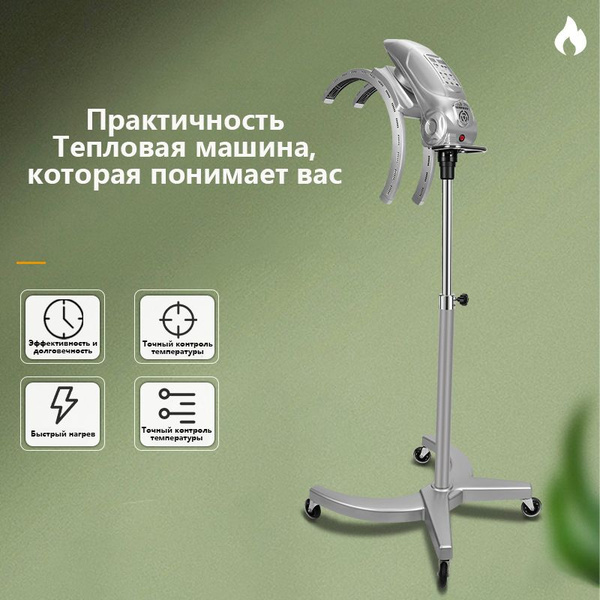 Климазон - купить с доставкой по выгодным ценам в интернет-магазине ...