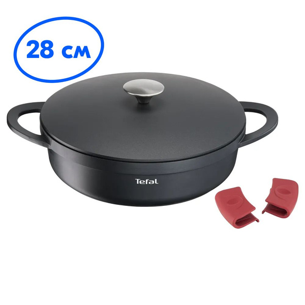 Сотейник Tefal, Литой алюминий, 28 см купить по выгодной цене в ...