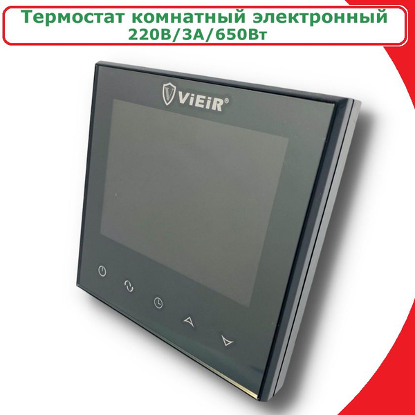 Терморегулятор/термостат VIEIR Универсальный - купить по выгодной цене в интернет-магазине OZON ...