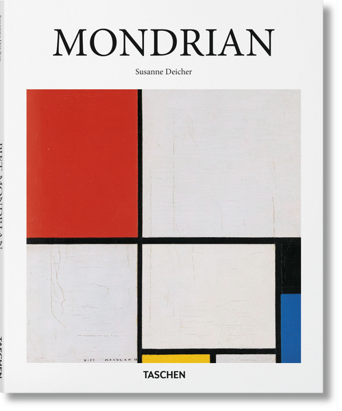 Mondrian Basic Art - купить с доставкой по выгодным ценам в интернет-магазине OZON (1271024572)
