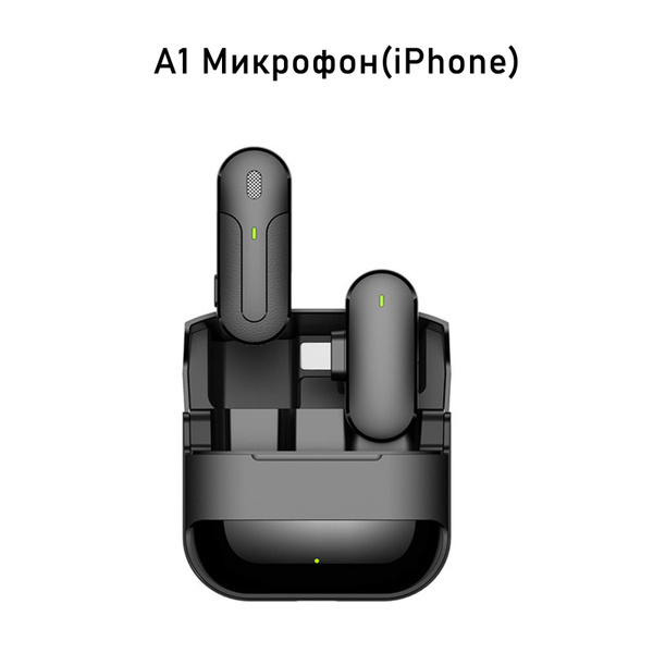 SHANJ Микрофон для мобильного устройства, черный купить на OZON по ...