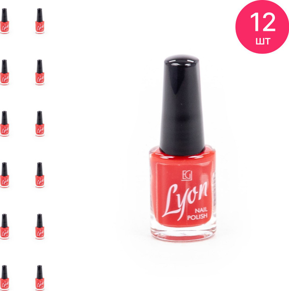Lyon / Лион Лак для ногтей Nail Polish тон 13 бордо 6мл / покрытие для ...