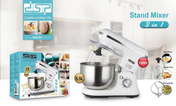 Планетарный Миксер DSP KM-3043, 1400 Вт - купить по низким ценам в интернет-магазине OZON ...