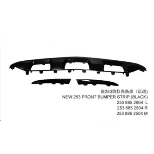 А2538851804 2538852104 2404 Хромированная Отделка Переднего Бампера Для ...