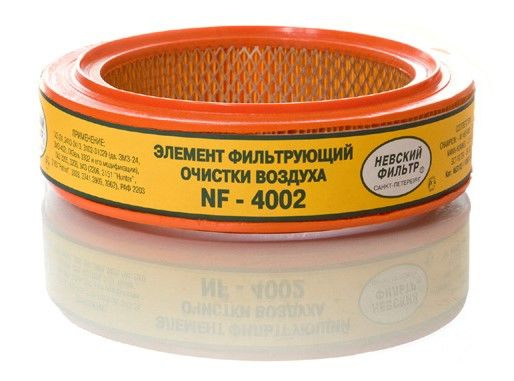 Фильтр воздушный NEVSKY FILTER NF4002 Газель Волга РАФ Карбюратор OEM ...