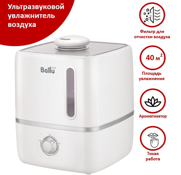 Ballu Увлажнитель воздуха Ballu UHB-310, белый купить на OZON по низкой ...
