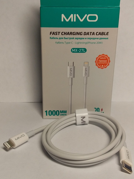 Кабель USB Type-C, Apple Lightning MIVO Кабель Lightning на USB Type-C MX-27L для быстрой ...