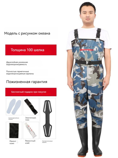 Жилет для рыбалки и охоты, размер 46, Демисезон, цвет синий - купить по ...