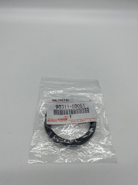 Сальник Toyota 9031150051 - Toyota арт. 9031150051 - купить по выгодной ...