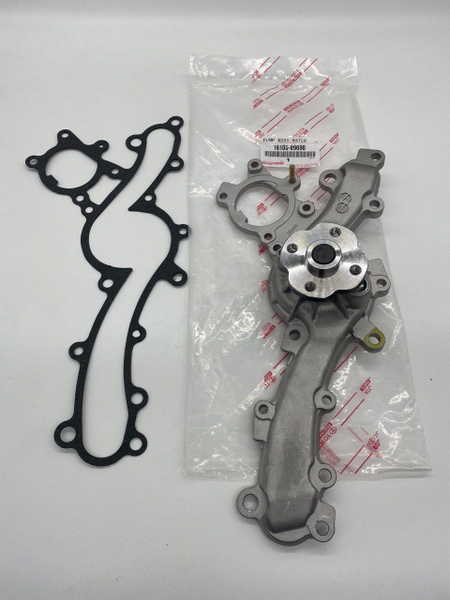 Помпа Toyota 1610009690 - Toyota арт. 1610009690 - купить по выгодной ...