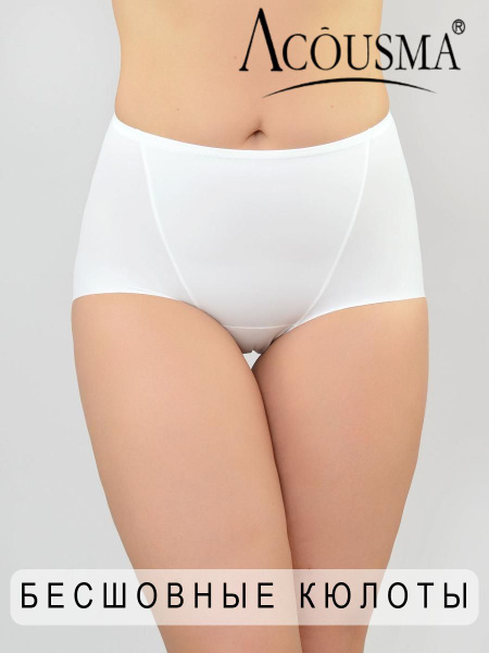 Трусы шорты Acousma, 1 шт - купить с доставкой по выгодным ценам в интернет-магазине OZON ...