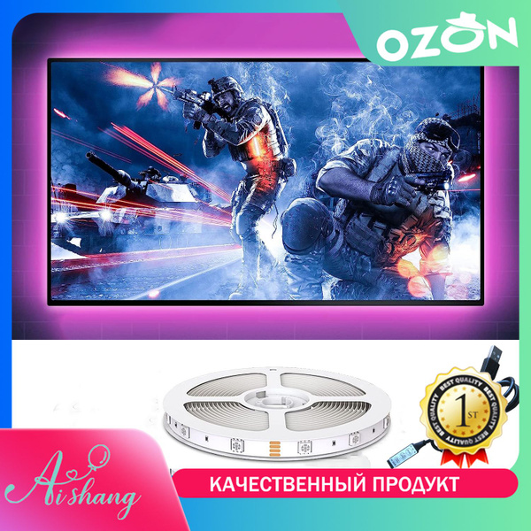 Светодиодная лента Aishang, 5В, IP65, 30 LED/m подсветка для телевизора ...