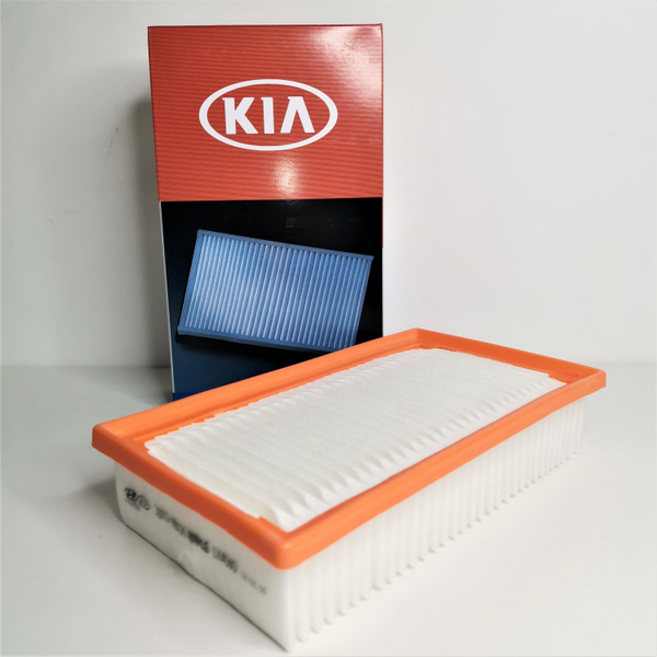 Фильтр воздушный Hyundai-KIA 28113H8100 - купить по выгодным ценам в ...
