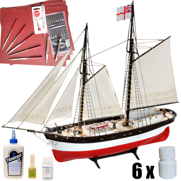 Судно-ловушка Hunter Q-ship, Англия, 580 мм, М1:60, подарочный набор ...