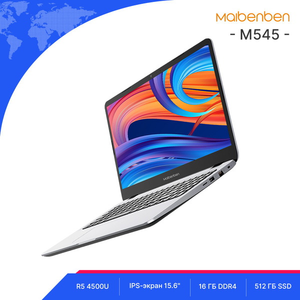 Ноутбук maibenben M54, серебристый купить по низкой цене: отзывы, фото, характеристики в ...