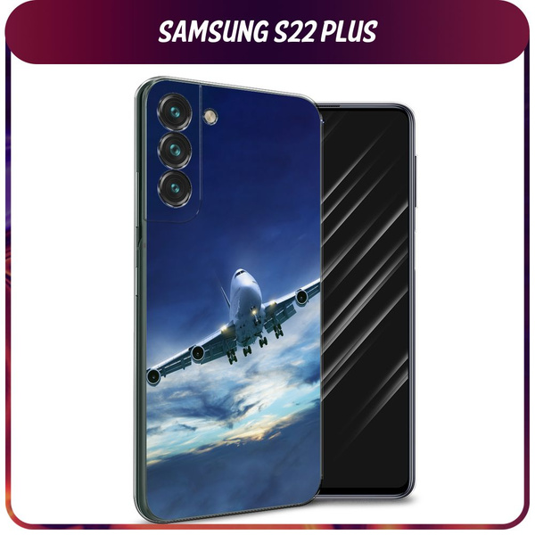 Силиконовый чехол на Samsung Galaxy S22 Plus / Самсунг S22 Plus ...