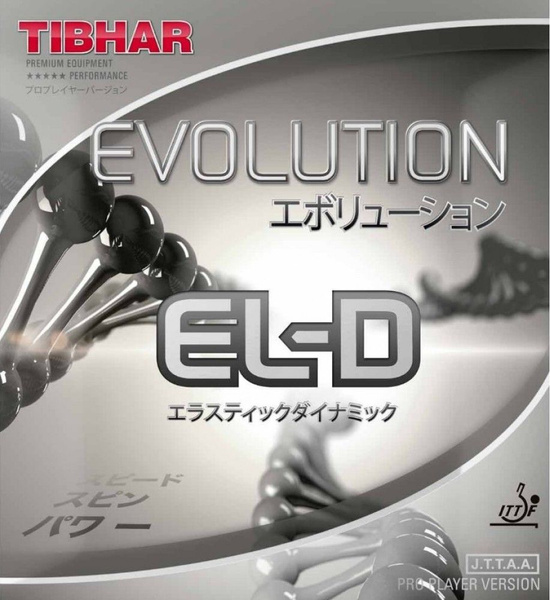 Накладка Tibhar EVOLUTION EL-D, цвет красный, толщина 1.9 - купить с доставкой по выгодным ценам ...