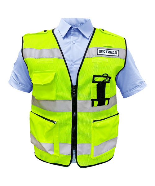 Жилет сигнальный ДПС сетка нового образца - купить с доставкой по ...