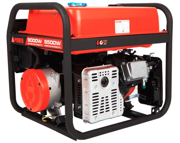 Генератор бензиновый A-iPower A9000EAX (9 кВт) - купить по низкой цене в интернет-магазине OZON ...