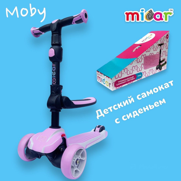 Детский трехколесный самокат с сиденьем Micar Moby со светящимися ...