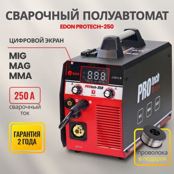 Сварочный аппарат Edon, Горячий старт, Инверторный, Защита от перегрузок, Безопасная остановка ...