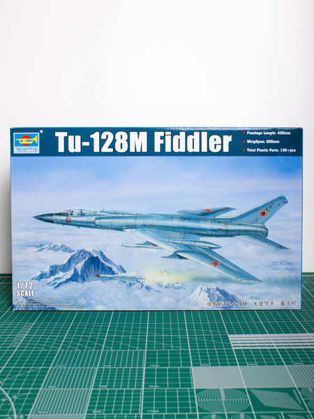 Trumpeter/01687 Сборная модель Советский тяжёлый двухместный ...