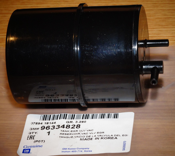 Бачок вакуумный General Motors арт. 96334828 LACETTI/LANOS/CRUZE ...
