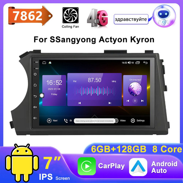 9 дюймов 7862 Магнитола для Ford SSangyong Actyon Kyron 6+128G ANDROID ...