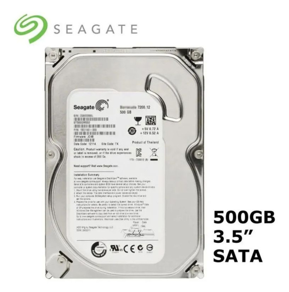 500 ГБ Внутренний жесткий диск Seagate ST500DM002 (3.5'') - купить по ...