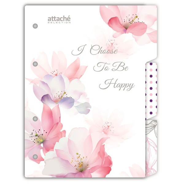 Attache Selection Разделитель для тетради со сменным блоком A5 (14.8 × 21 см), листов: 3 ...