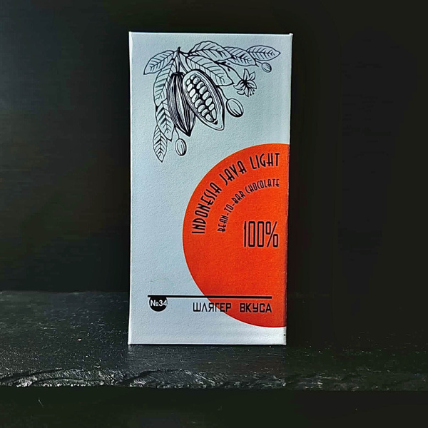 Горький шоколад (Bean-to-Bar) Indonesia Java Light - 100%, 25 гр ...
