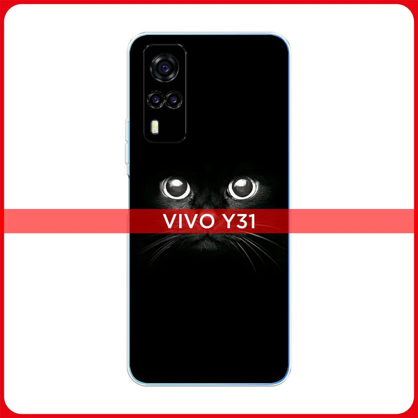 Силиконовый чехол на Vivo Y31/Y53s 4G / Виво Y31/Y53s 4G Взгляд черной ...