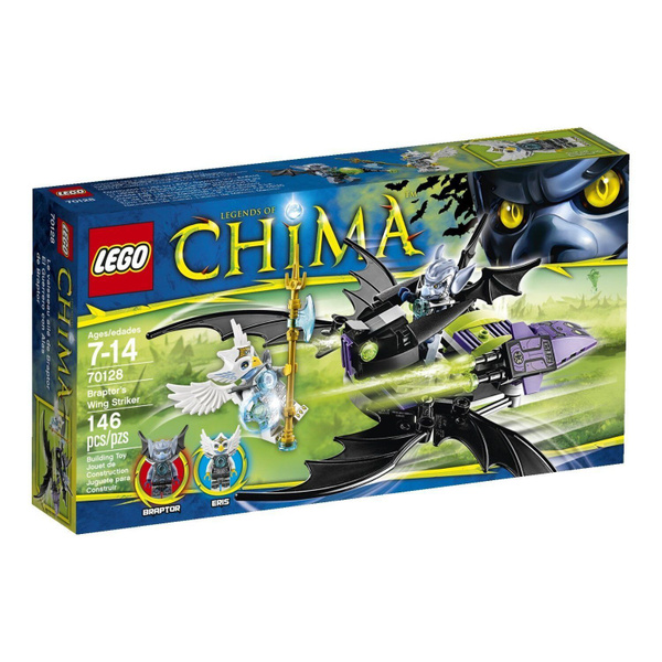 Конструктор LEGO Legends Of Chima Wolf (70128) - купить с доставкой по ...