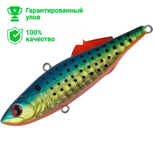 Воблер Виб (Vib) TsuYoki NAKAMA 70S купить по выгодной цене в интернет ...