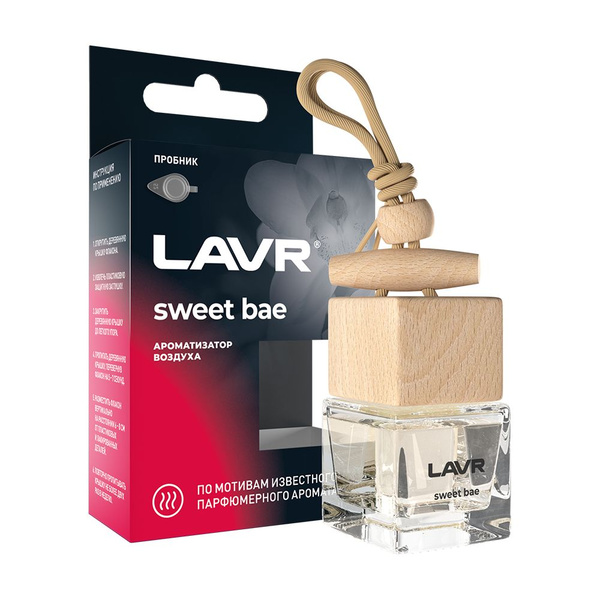 LAVR Ароматизатор автомобильный, SWEET BAE - купить с доставкой по ...