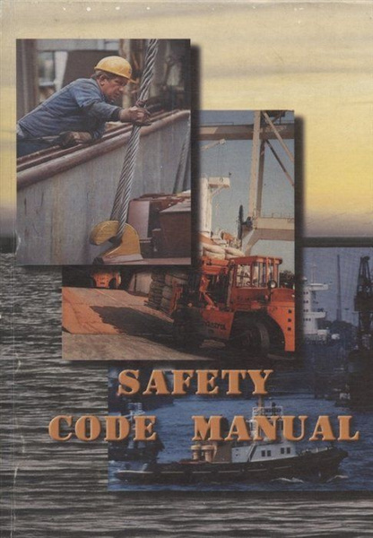 Safety Code Manual:ководство по безопасности мореплавания - купить с ...