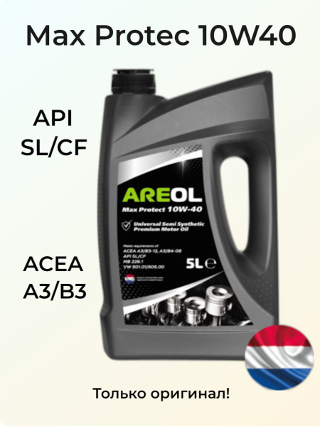 Масло моторное AREOL 10W-40 Полусинтетическое - купить в интернет ...