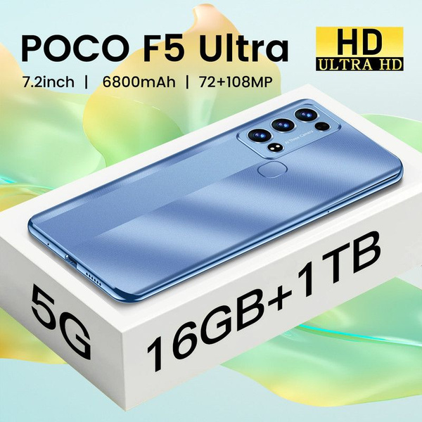Смартфон Tecno POCO F5 Ultra 5G сеть - русский язык - купить по ...