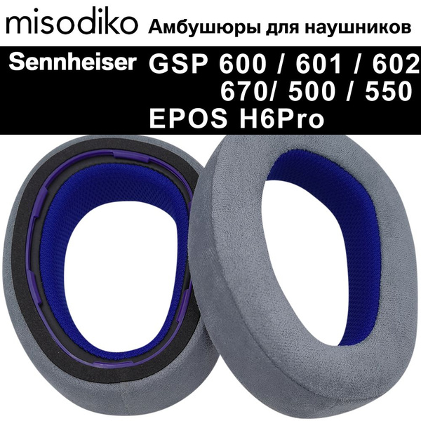 misodiko Амбушюры для наушников Sennheiser GSP 670/ 600/ 601/ 602/ 500 ...