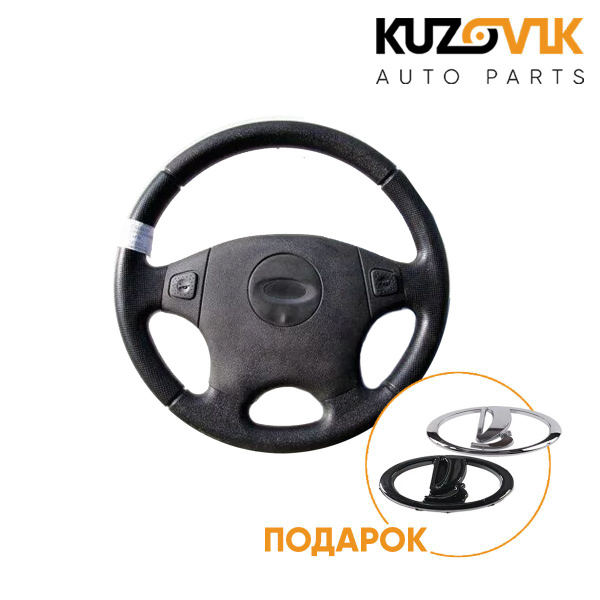 Рулевое колесо, автомобильный руль для ВАЗ 2101-2107, 2121, Лада 4x4 ...