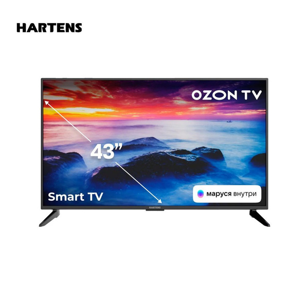 Купить телевизор Hartens HTM-43FHD06B-S2 43" - купить с доставкой по выгодным ценам в интернет ...