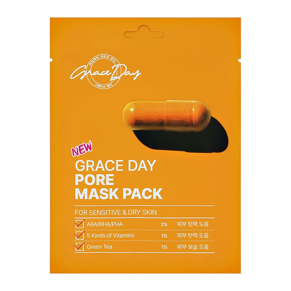 Grace Day Маска косметическая - купить с доставкой по выгодным ценам в ...