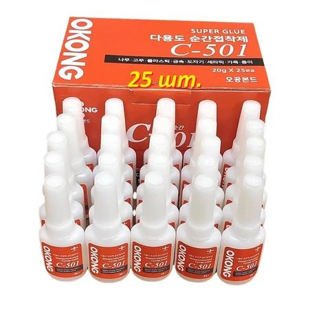 Универсальный клей Okong C-501, 20 г (25 шт) - купить с доставкой по ...