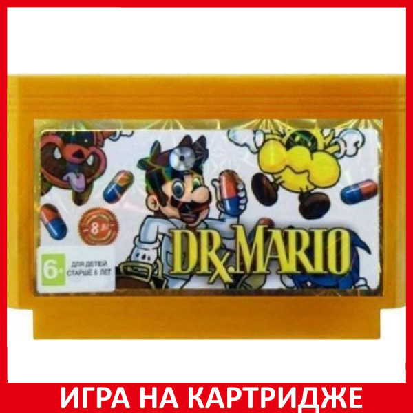 Игра Доктор Марио (DR. Mario) 8 bit Картридж для денди (8 bit ...