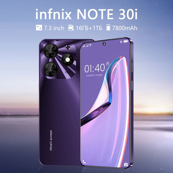 Смартфон Xioami Remi Note 12 -SJU15-1-209 - купить по выгодной цене в ...