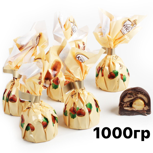 Белочка 1 кг Шоколадные конфеты с цельным лесным орехом 1000 гр/ Ф ...
