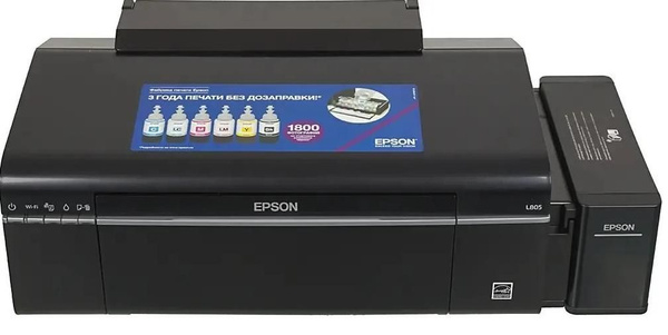 Принтер Epson L805, Цветной печать, купить по низкой цене: отзывы, фото ...