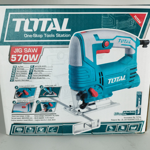 Лобзик TOTAL TS lobzik_total570 - купить с доставкой в интернет ...